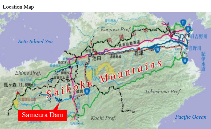 [Japan Water Agency] Sameura Dam's Rehabilitation Project First Dam ...