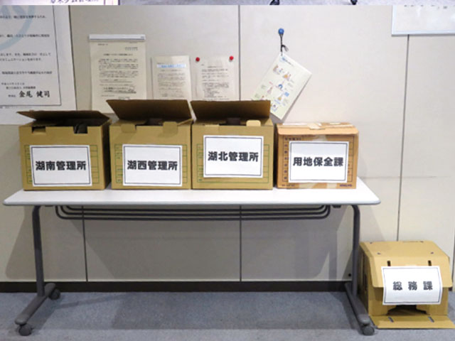 [Japan Water Agency]JWA’s Countermeasures against New Coronavirus ...